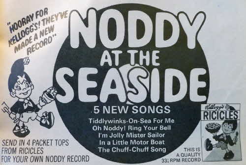 1966 Noddy At the Seaside Record issued with Kelloggs Ricicles